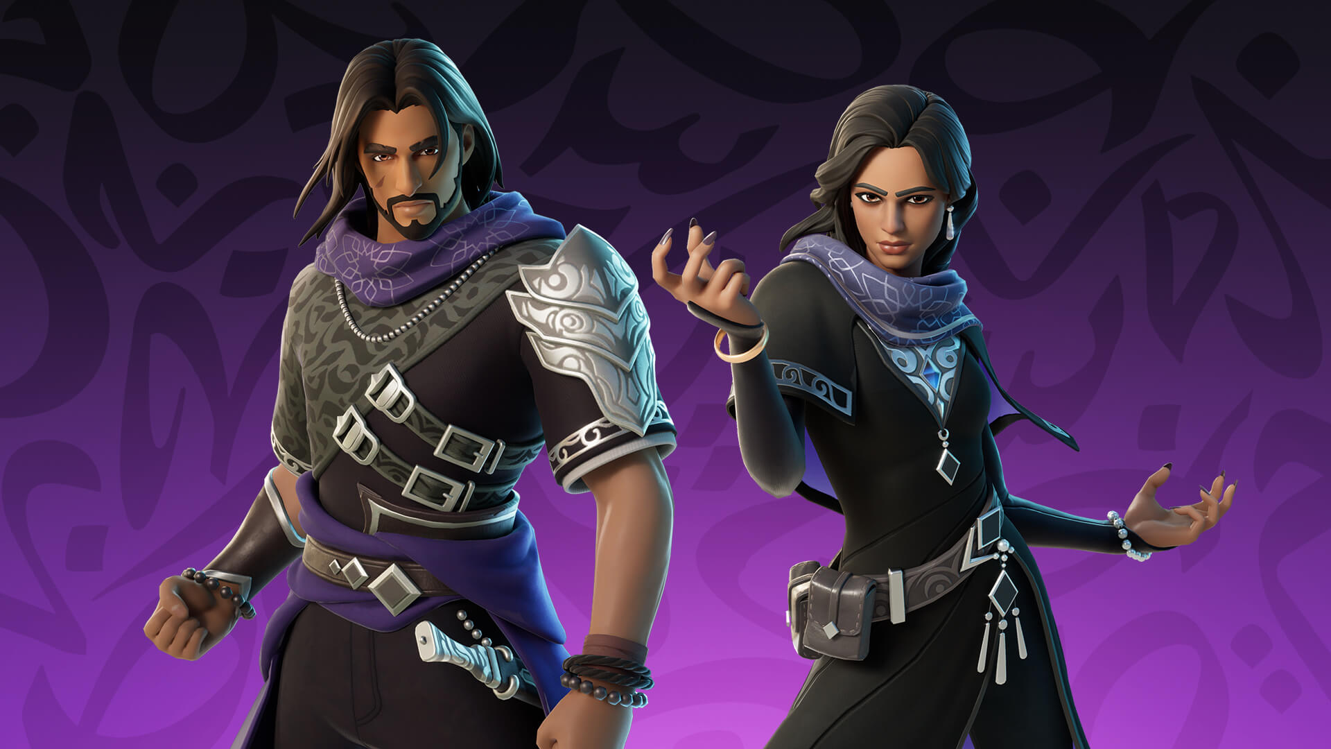 Fortnite: Święto Ramadanu przedłużone do Lantern Fest 2024 - Creo Gaming